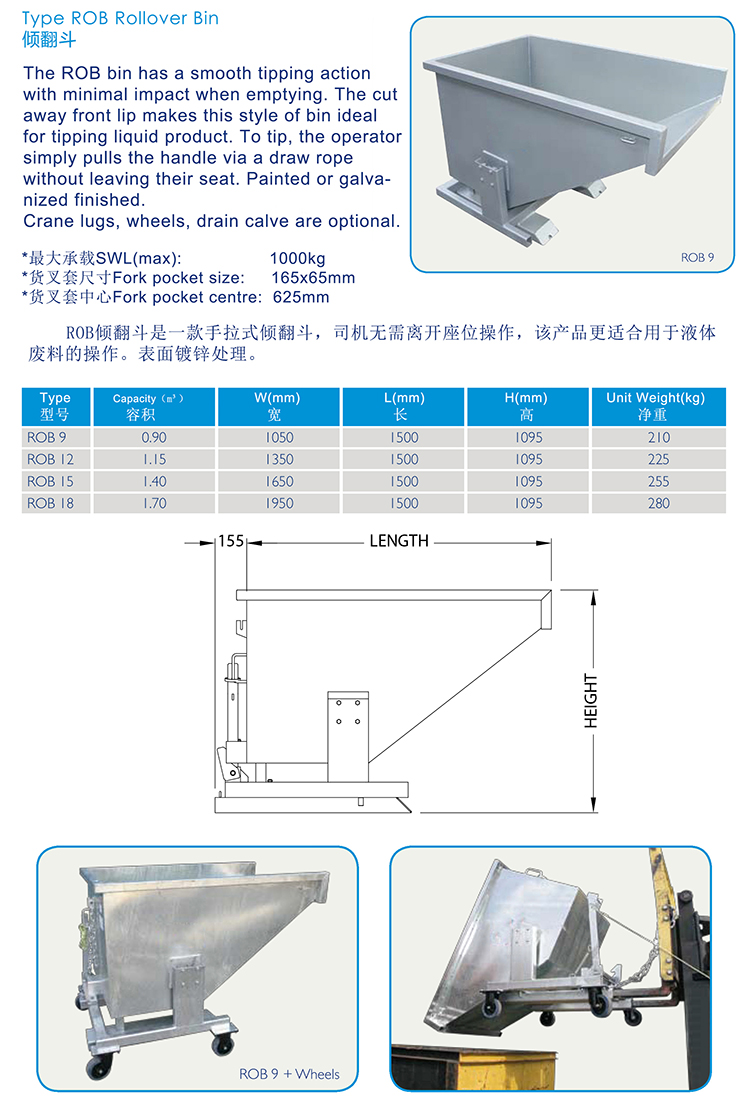 Type ROB Rollover Bin - Buy rollover bin, tipping bins, forklift ...